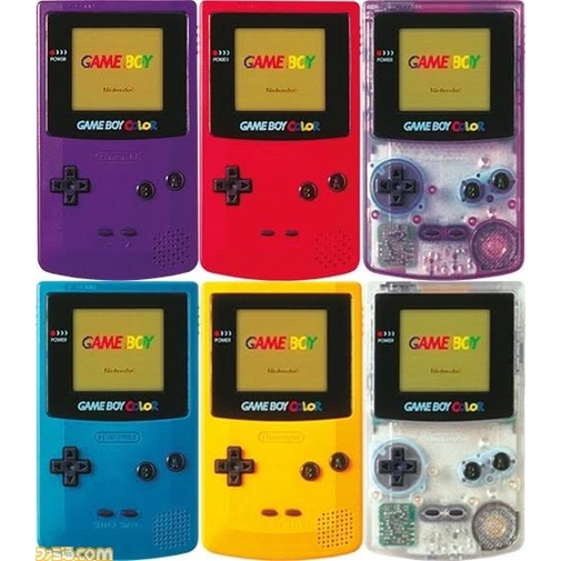GAMEBOY COLOR Console [Direct from Japan] USED Confirmed Operation ...