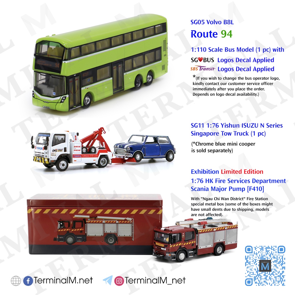 [Tiny SG Retailer] Tiny SG05 Volvo B8L Singapore Bus 1:110 (SBS Transit ...