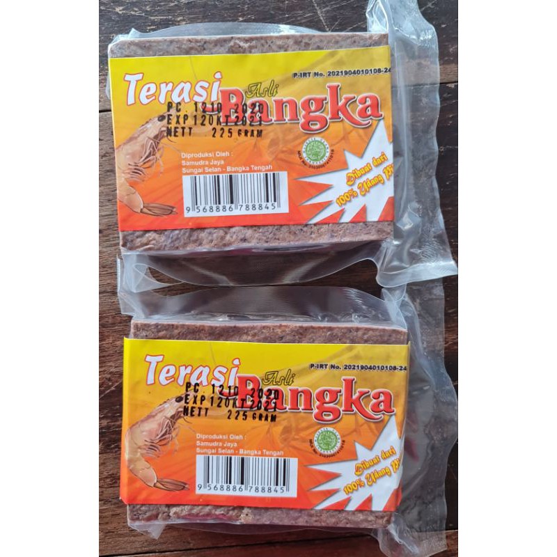 Terasi Frame / Terasi Toboali 225 Grams | Shopee Singapore