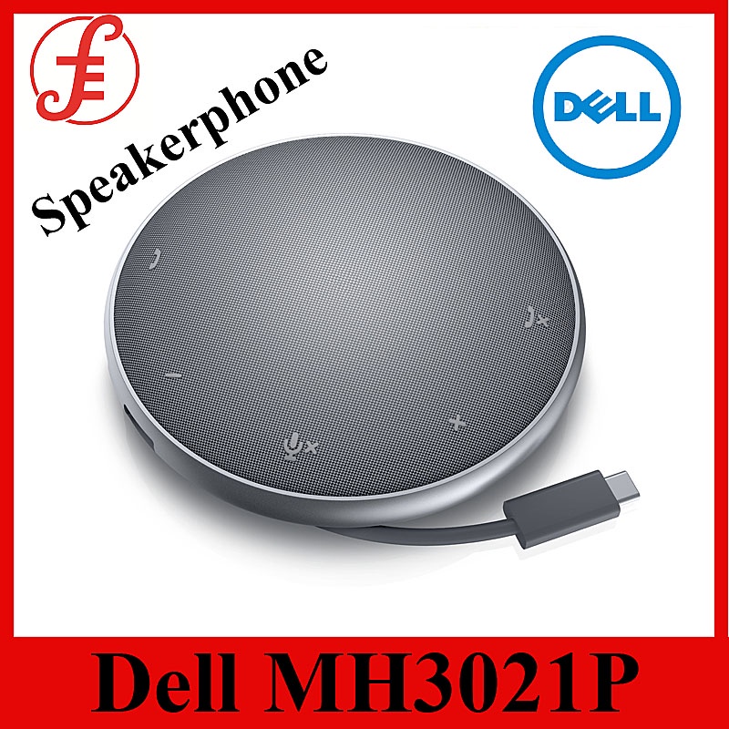 Dell MH3021P Speakerphone with Multiport Adapter (conferencing solution ...