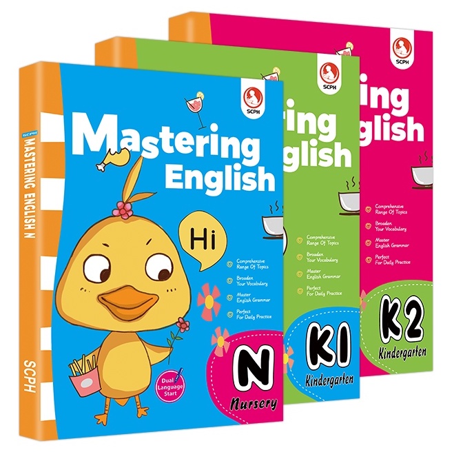 Education & School Online Sale - Books | Hobbies & Books, May 2023 ...