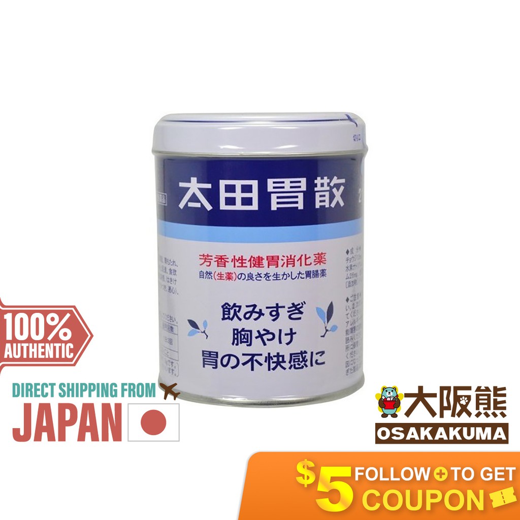 Ohta-Isan (210g) | Shopee Singapore