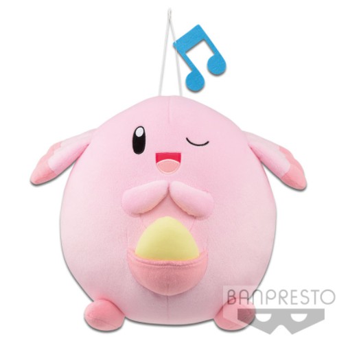 Banpresto Pokemon Chansey Super Round Plush Gift Toy with Musical Sing ...