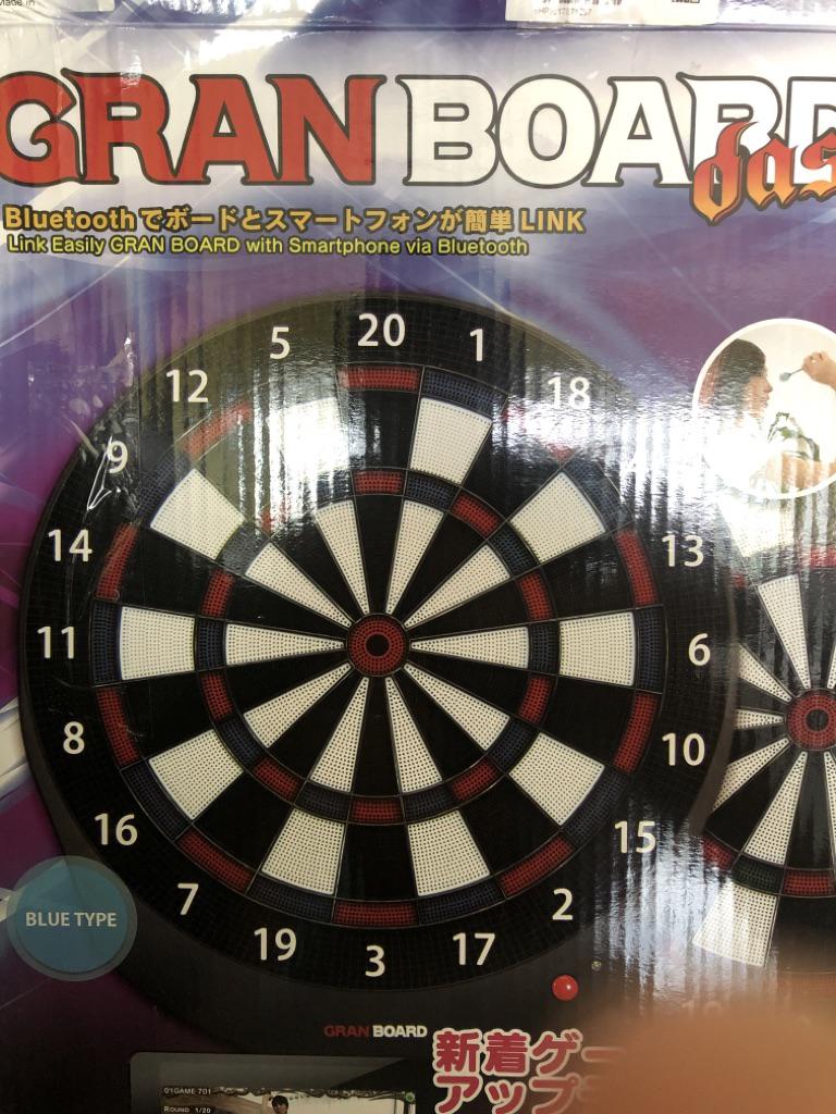 Gran Board Dash, Dart Board | Shopee Singapore