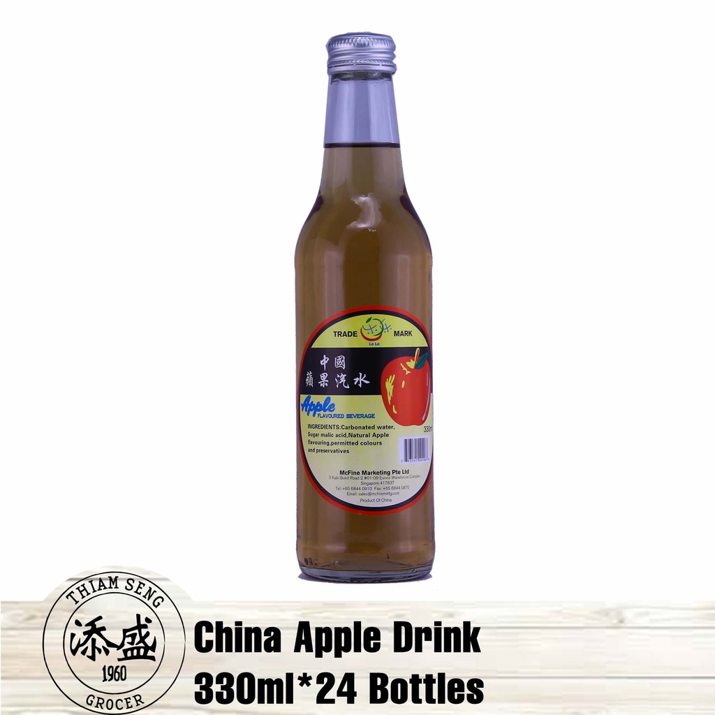 LeLe China Apple Drink 330ml x 24 Glass Bottle Carton Pack 中国苹果 ...