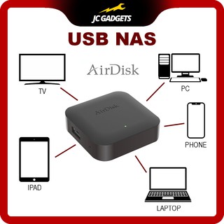 nas - Prices and Deals - Jul 2022 | Shopee Singapore