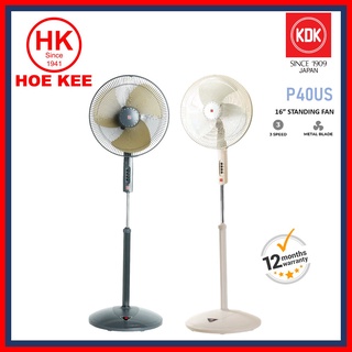 Hoe Kee, Online Shop | Shopee Singapore