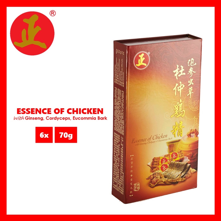 ZTP GINSENG BIRDNEST Official Store, Online Shop | Shopee Singapore