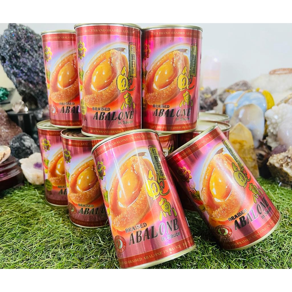 [Singapore Brand] Braised Abalone in Sauce/Abalone in soup 425g ...
