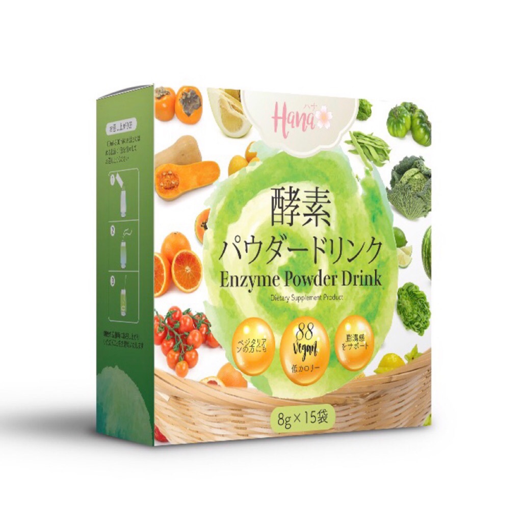 Japan 1 Rakuten Topseller Hana Enzyme Drink | Shopee Singapore