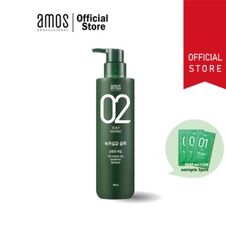 Amos Professional SG Official Mall, Online Shop Jul 2022 | Shopee Singapore