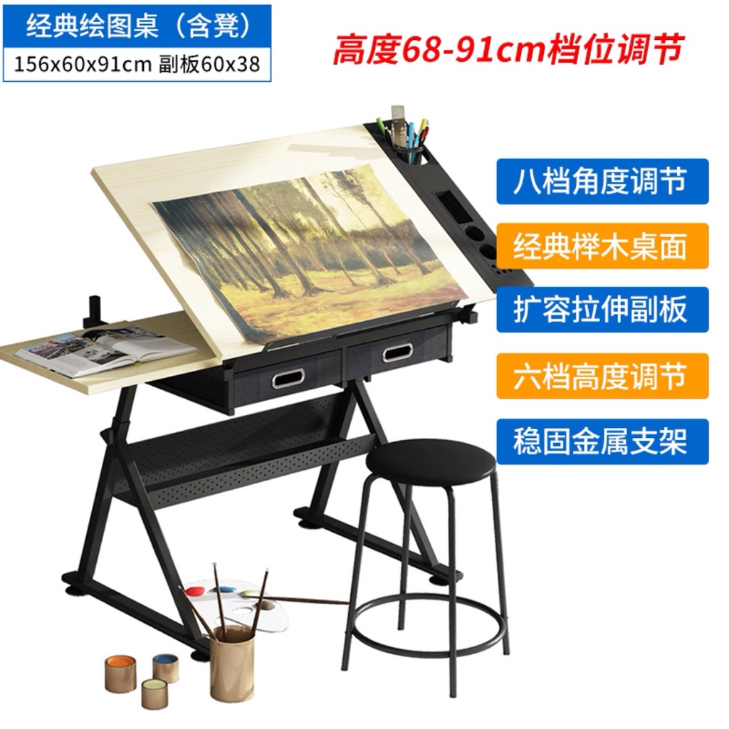 Art drawing table Studio Designs with Folding Shelf Drafting Craft ...