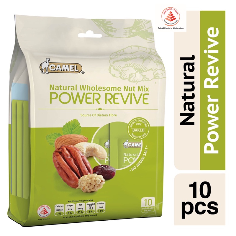 Camel Natural Wholesome Nut Mix-Power Revive Multipack 250g (Halal ...