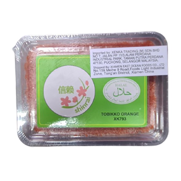 [OSE] Tobiko/ Flying Fish Roe/ Halal/ 500gm | Shopee Singapore