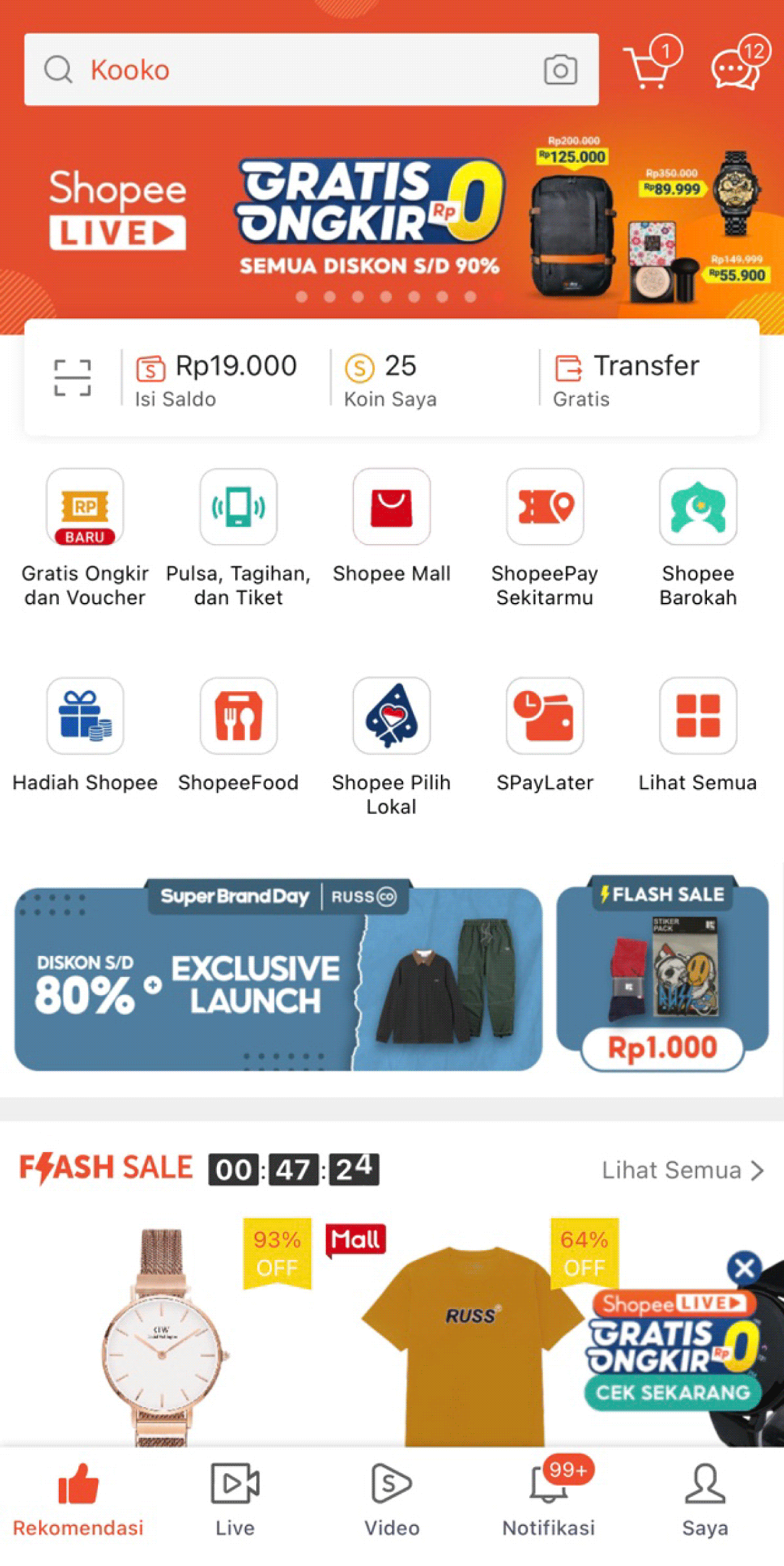 Cara Berhenti & Bergabung Kembali Program Penjual Star | Pusat Edukasi ...