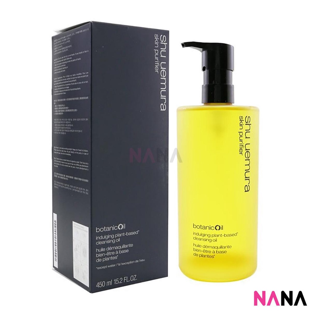 Shu Uemura Botanic Oil Indulging Plant-based Cleansing Oil 450ml ...