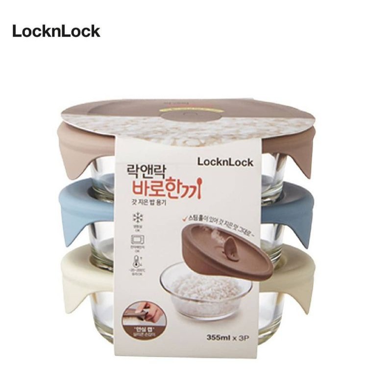 Lock N Lock Baby Food Container2 (335Ml) | Shopee Singapore