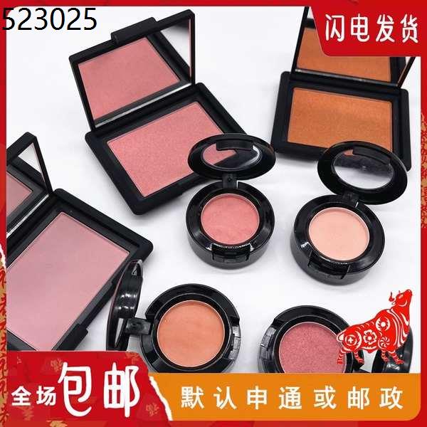 Nars Gina Blush Dark Skin