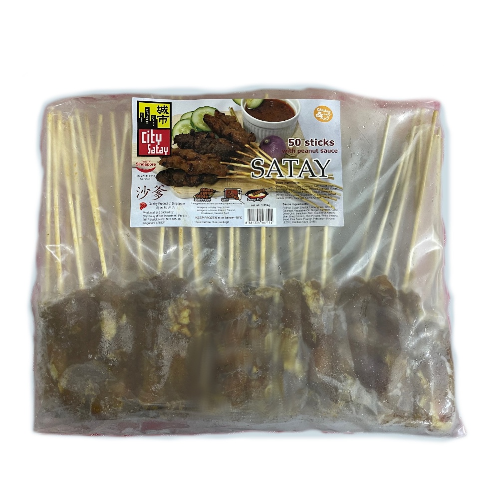 City Satay 50 sticks Frozen Satay with Sauce - Chicken | Shopee Singapore
