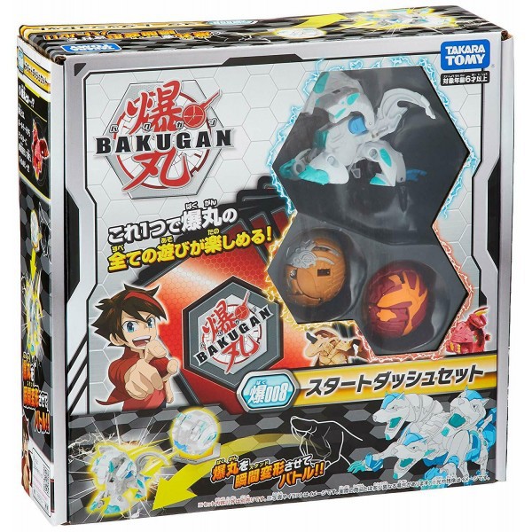 TM Bakugan Baku008 Card Game Starter Pack 2 | Shopee Singapore