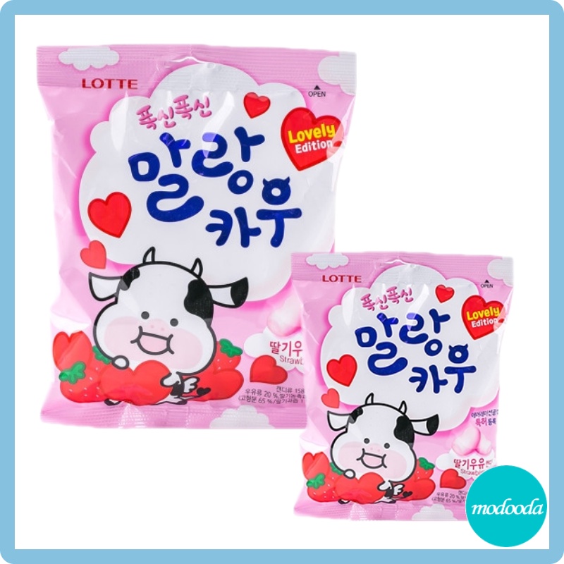 [Korean snack] Lotte Malang Cow Soft Chewy Candy Strawberry flavor (79g ...