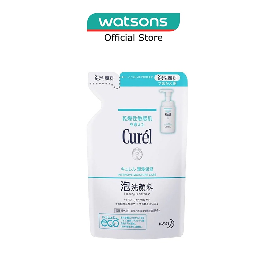 CUREL Intensive Moisture Care Foaming Facial Wash Refill 130ml | Shopee Singapore