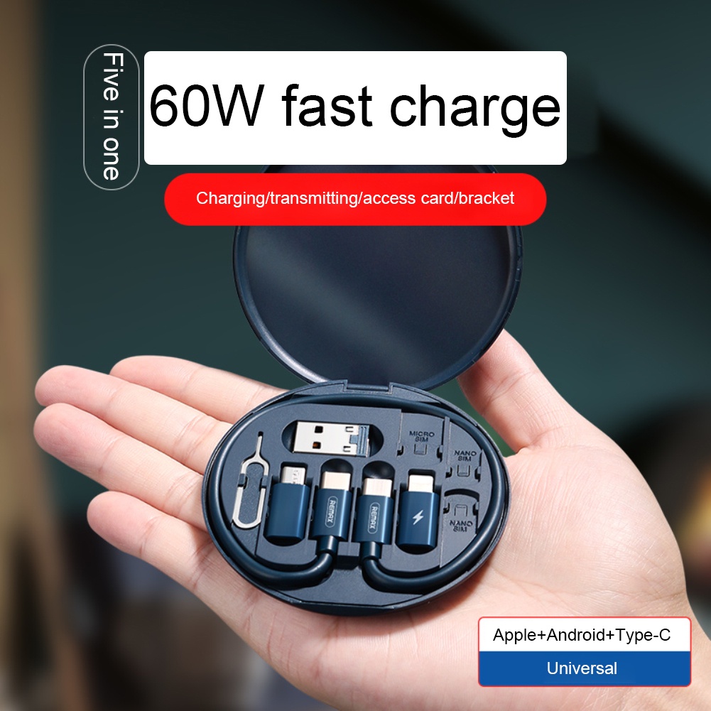 60W 5 In 1 Multi-Functional Fast Charging Box For Mobile Phones ...