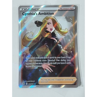 Pokemon cynthia ambition full art trainer supporter brilliant stars ...