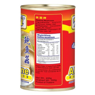 [Bundle by 2] MILI Abalone Mushrooms Can Food, 400 Grams (Halal ...