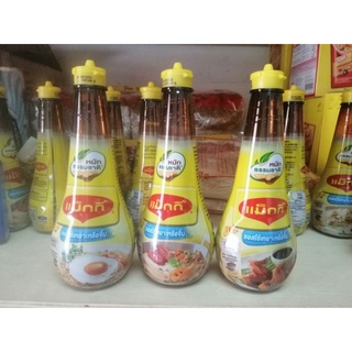 kicap maggi /Maggi Soybean Dipping Sauce Thai Seasoning 200ml | Shopee ...