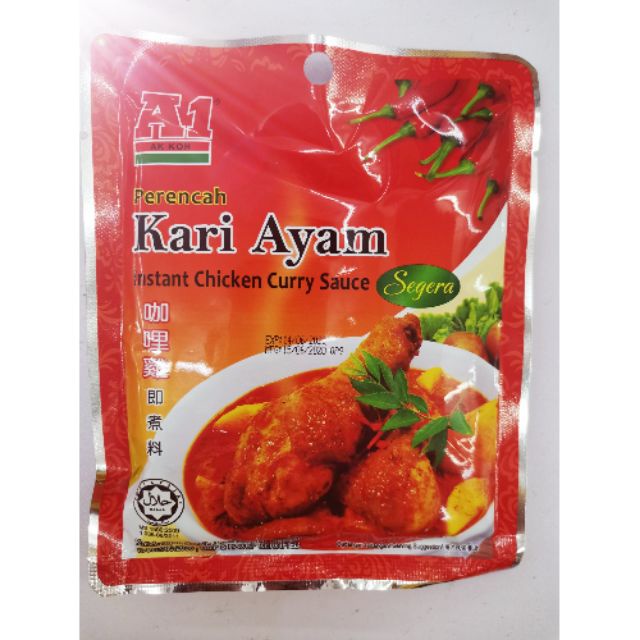AK Koh A1 Instant Sauce & Spices 许氏企业即煮酱料 200G | Shopee Singapore