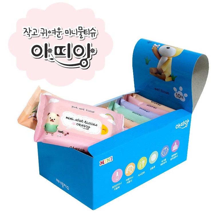[MINI WET TISSUE WIPES] Portable mini wet tissue / mini wet wipe / wet ...