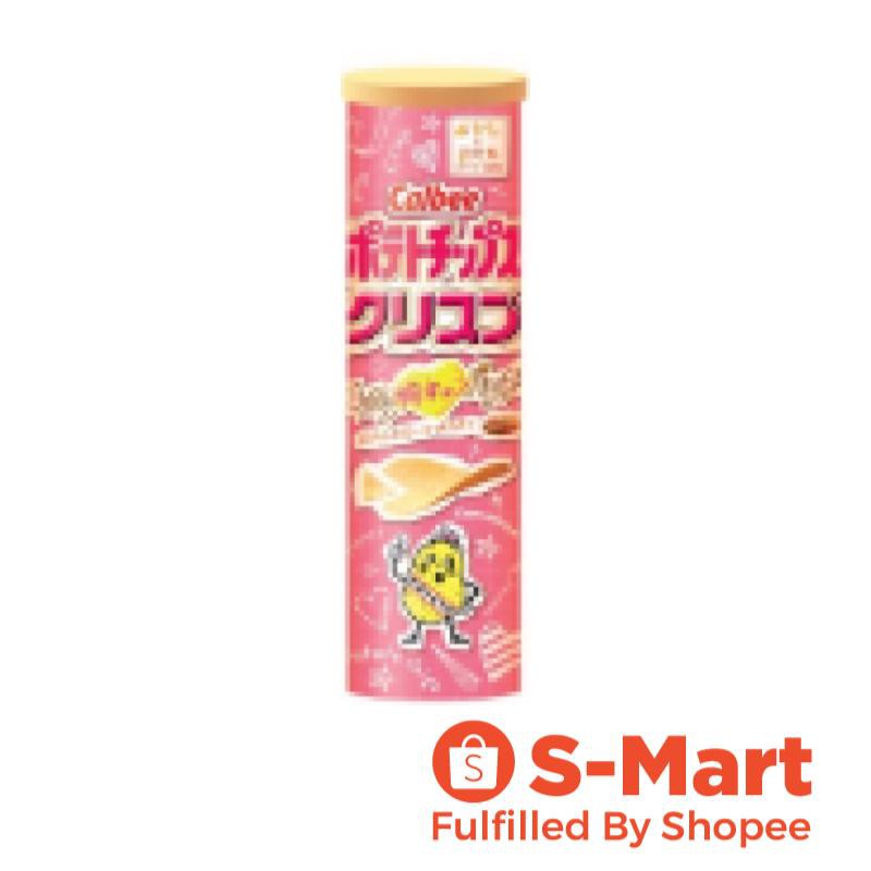 Potato Chips Crips Consomme Chest Kunch Punch - Healthworkz [Japanese ...