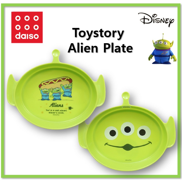 [DAISO KOREA] Toystory Melamine Alien Plate | Shopee Singapore