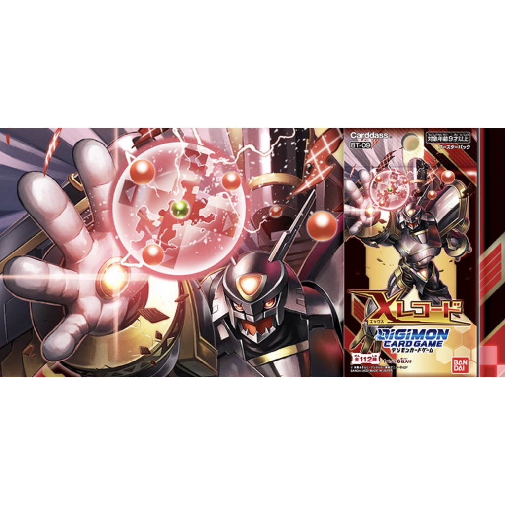 Digimon Card Game X Record BT-09 Booster Box (Japanese) | Shopee Singapore