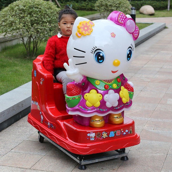 2022 New Style Commercial Coin-Operated; Rocking Car Supermarket Indoor ...