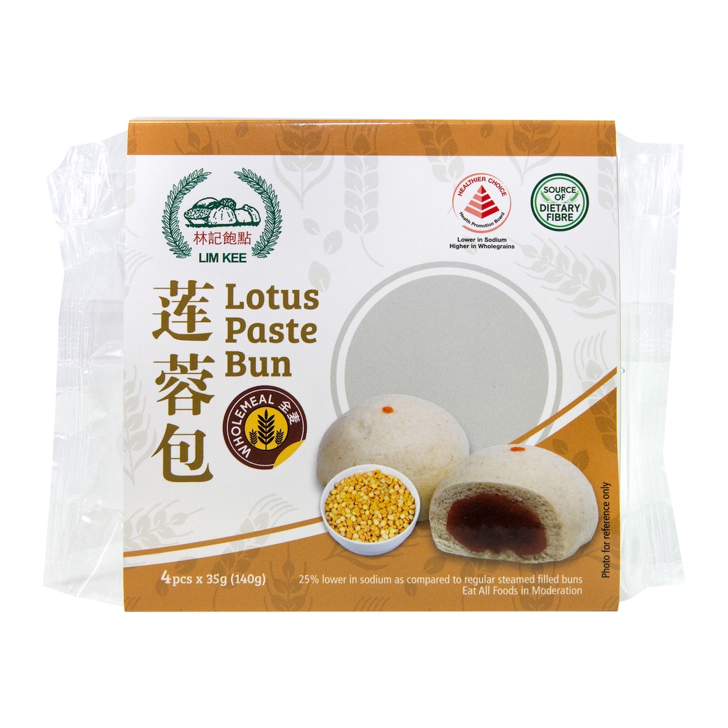 Bundle of 2 x Wholemeal Lotus Paste Bun (8 Mini Pieces) | Shopee Singapore