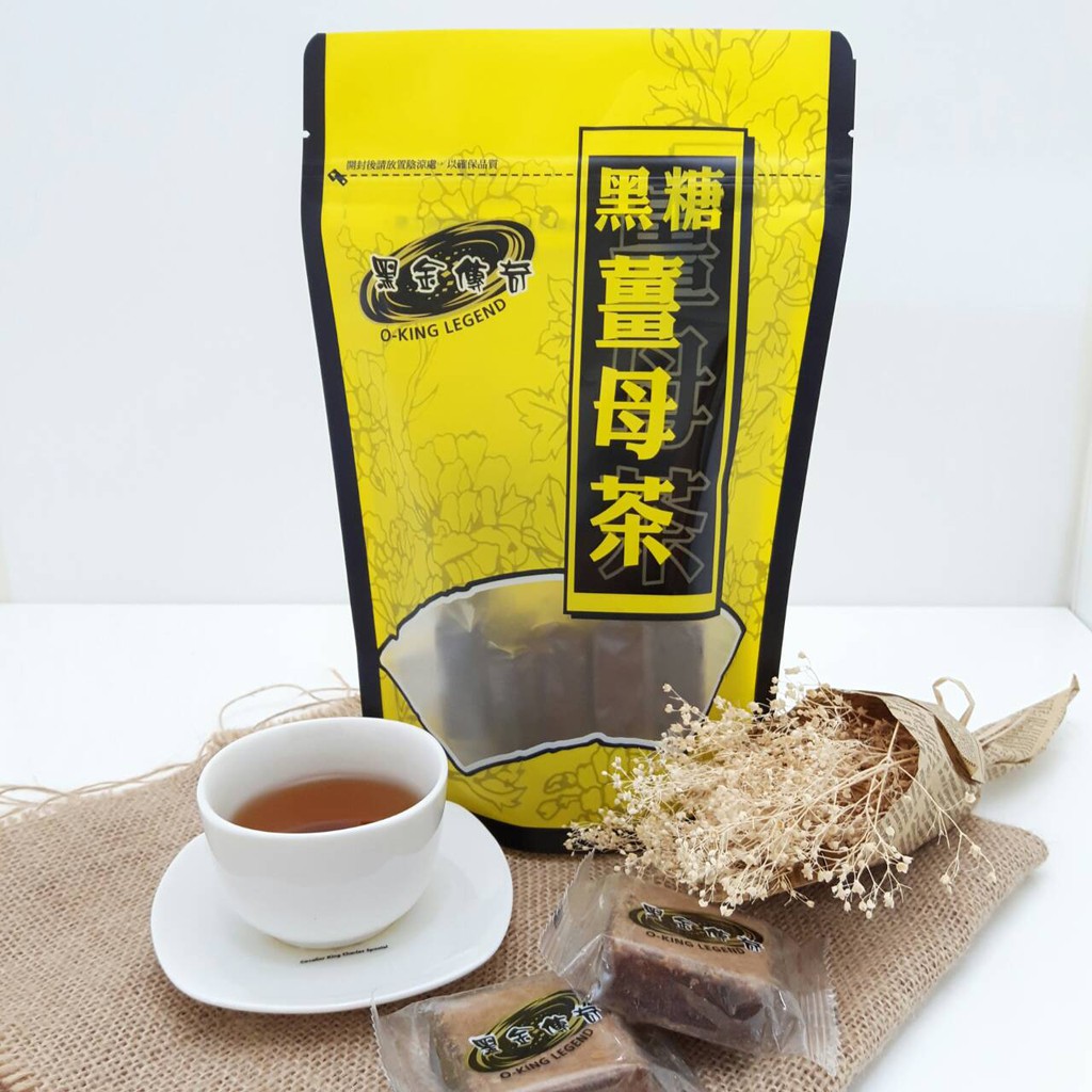 Taiwan Popular Brown Sugar Cubes Ginger Tea 台湾【黑金傳奇】【薑母茶】(420g) 1 Pack ...