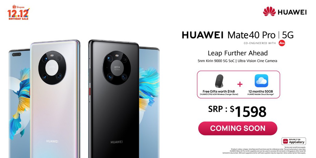 Huawei Official Store, Online Shop | Shopee Singapore
