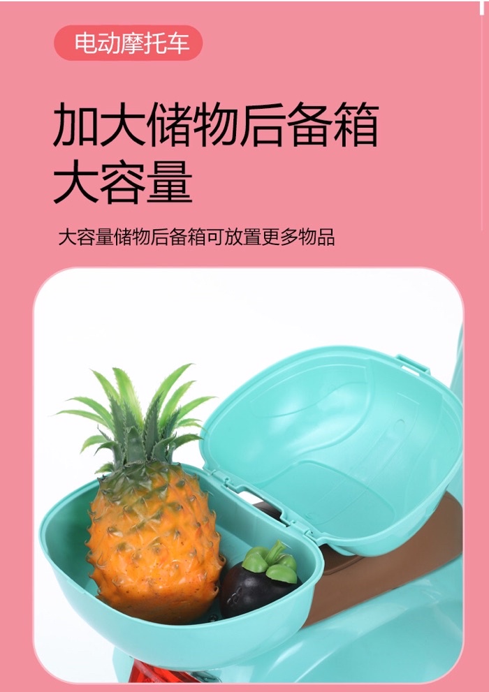 Vespa Mini Kids Scooter Remote Control Kids Electric Scooter Kids Vespa ...