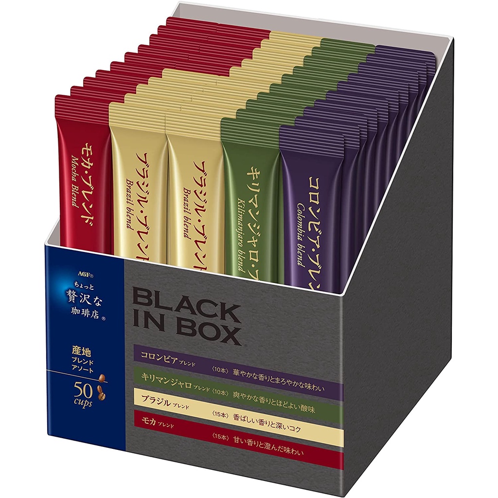 AGF "BLACK IN BOX" Instant Stick Coffee Coffee Regional Blend ...