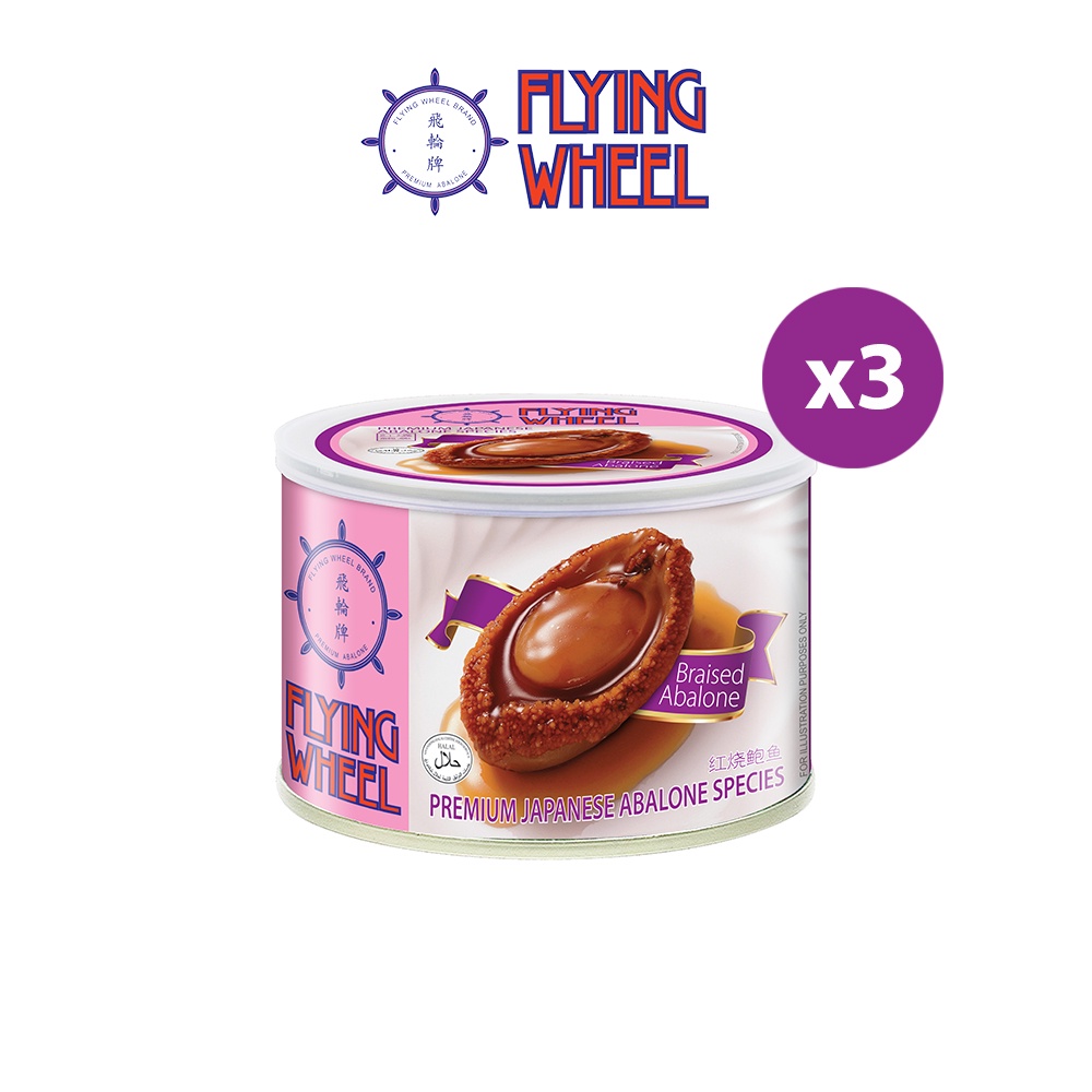 Buy Flying Wheel Abalone At Sale Prices Online - January 2023 | Shopee ...