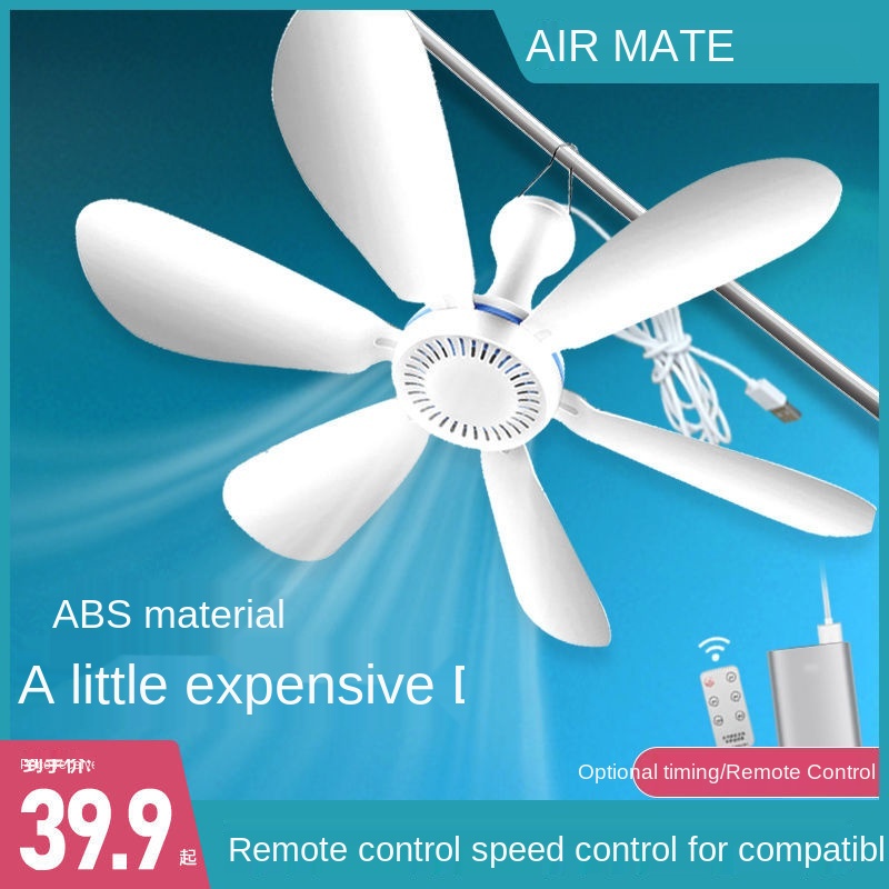 Mini Ceiling Fan With Light Singapore | Shelly Lighting