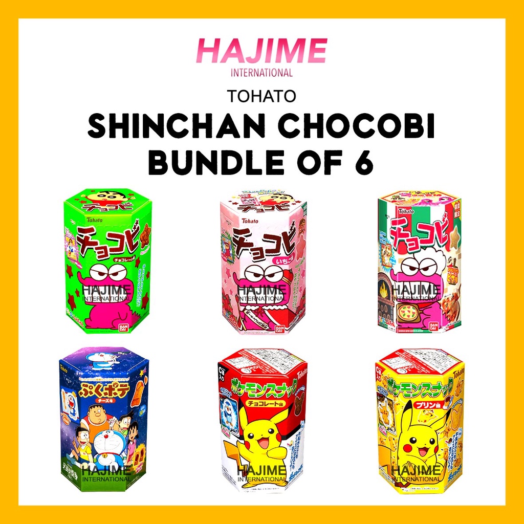 [Bundle of 6] Shinchan Chocobi (Assorted Flavours) | Shopee Singapore