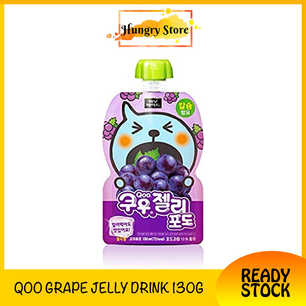 Qoo Grape Jelly Drink 130g (Product of Korea) | Shopee Singapore