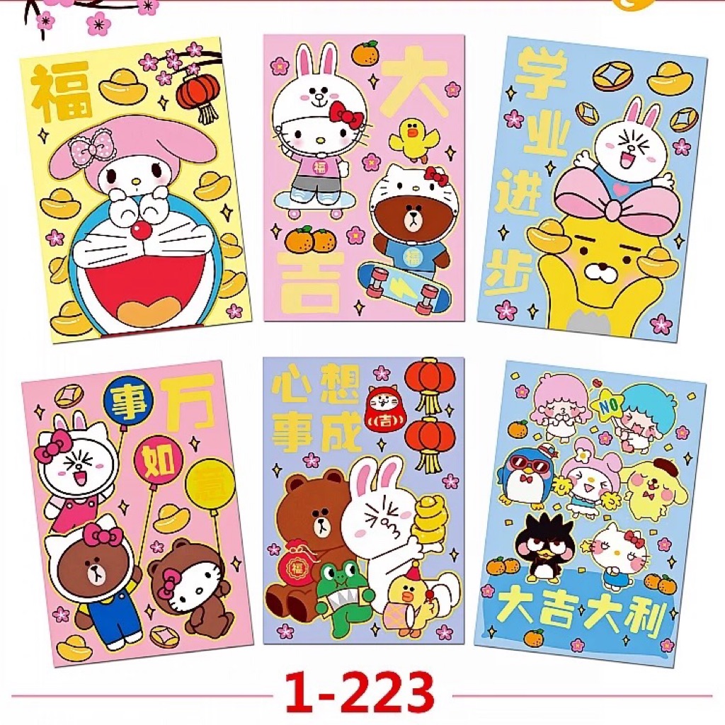 Cartoon Ang bao (30pcs) | Shopee Singapore