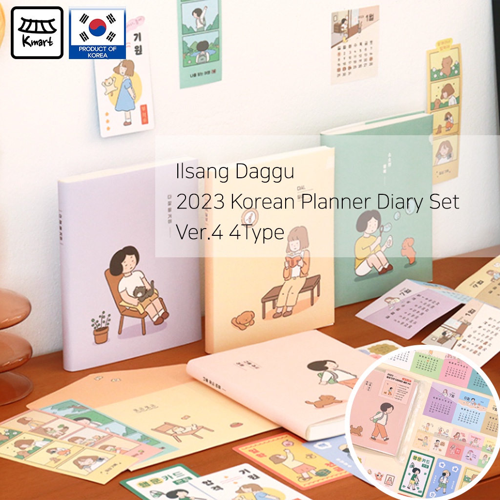 [Korean Planner] INDIGO Ilsang Daggu 2023 Planner Diary Set Ver.4 4Type ...