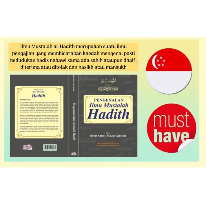 PENGENALAN ILMU MUSTALAH AL HADIS ; Syed Abdul Majid Ghouri (EDISI ...