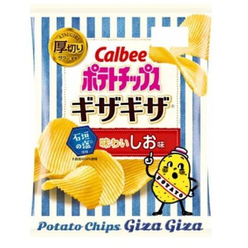 Calbee Potato Chips Jagged Okinawa Sea Salt Taste [Japanese] | Shopee ...