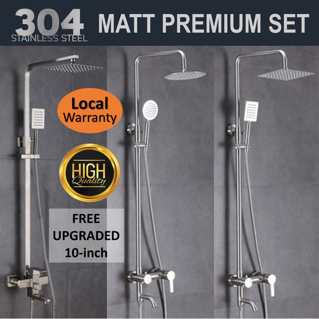 Premium SUS304 Matte Stainless Steel Rain Shower Set | Shopee Singapore